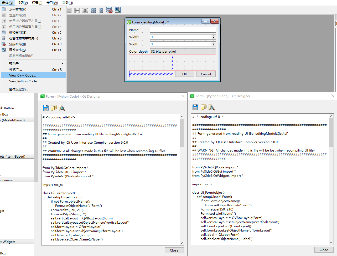 【翻译】Qt Desinger 窗体的保存、预览和打印_qt designer预览-CSDN博客