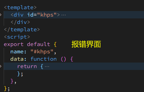 modelsim后仿真时出现fail to find glbl in hiararchical name - 程序员大本营