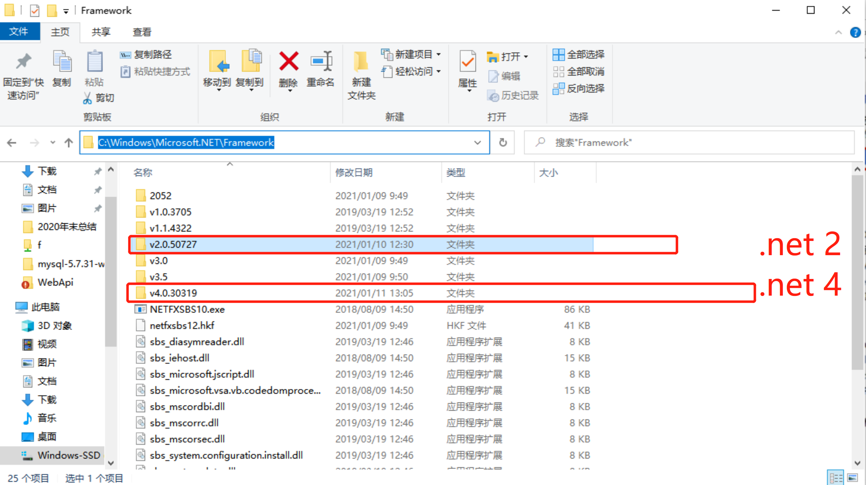 SQL 服务器上未安装 ASP.NET 2.0 版会话状态，或 ASP.NET 不具有运行 dbo.TempGetVersion 存储过程的权限，因此无法使用 SQL Server-CSDN博客
