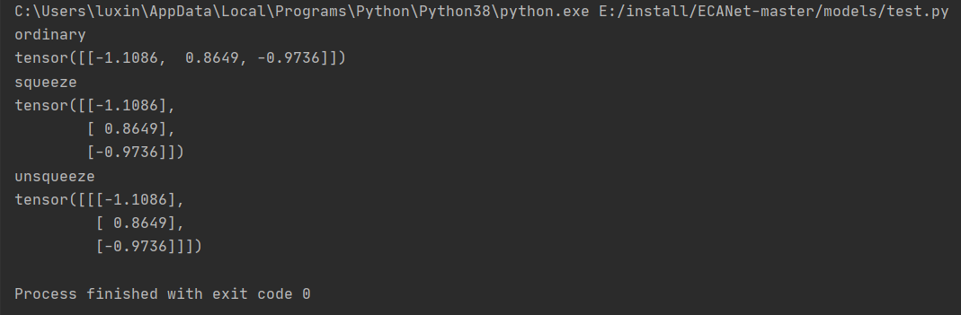 简述ECA-NET代码（pytorch）_ecanet代码-CSDN博客