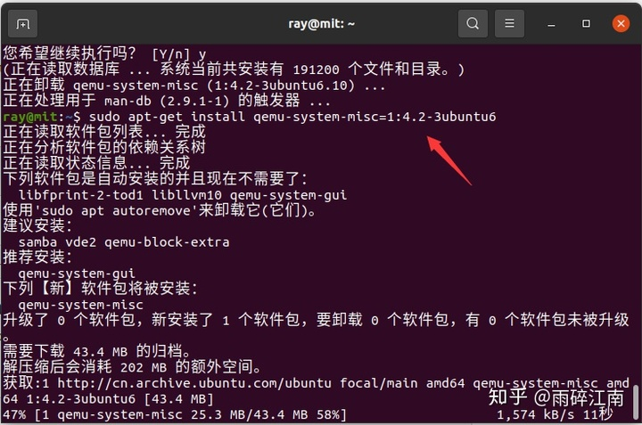 MIT 6.S081: 搭建环境_mit6.s081环境搭建ubuntu18.04-CSDN博客