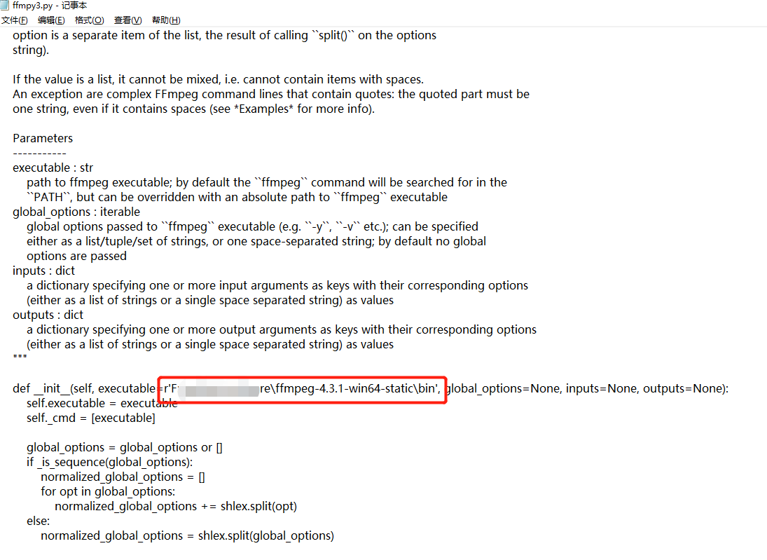 python合并音频Couldn‘t find ffprobe or avprobe解决办法_runtimeerror: cannot load audio from file ...