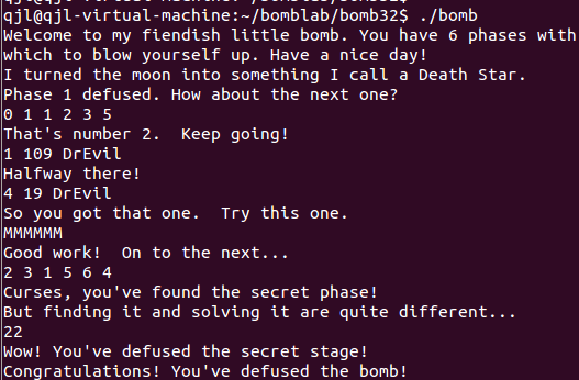 CSAPP实验Bomb lab_boomlab第三关-CSDN博客