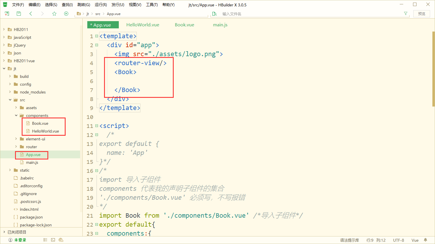 前端技术：Vue+elementUI 饿了吗UI+CRUD，创建图书管理系统_vue elementui crud-CSDN博客