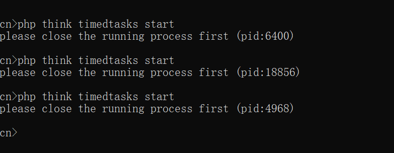 EasyTask 定时任务 启动错误：please close the running process first(请先关闭正在运行的进程)_php easytask-CSDN博客
