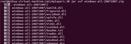 Qt——Ubuntu14.0LTS上安装Mplayer，及与Centos安装的区别；Mplayer的Demo试验_ubuntu播放其-CSDN博客