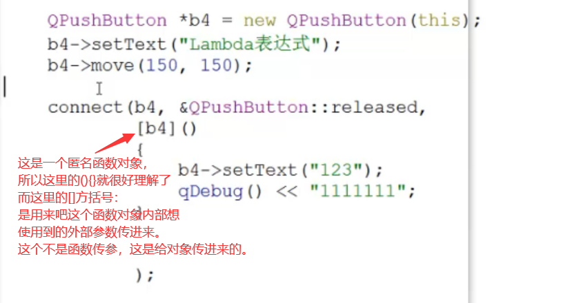 Lambda表达式&disconnect 函数断开信号连接_disconnect lamda-CSDN博客