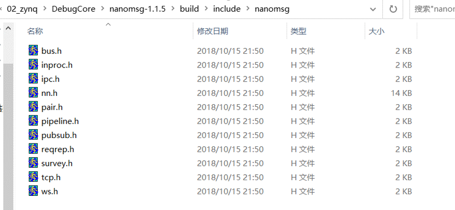 Xilinx zynq开发，Linux系统下交叉编译nanomsg库_使用nanomsg开发项目-CSDN博客