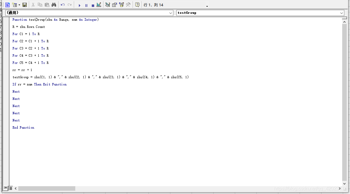 Wps个人版安装vba教程wps个人版可以安装vba吗 Csdn博客