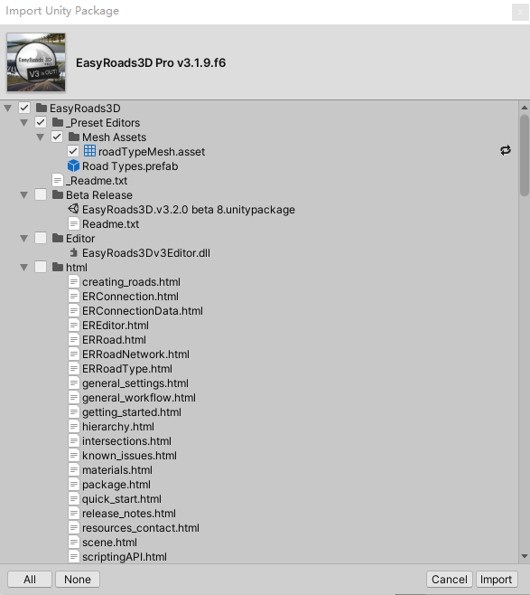 Unity_EasyRoads3D_创建资源(一)_easyroads3d pro beta 资源包-CSDN博客