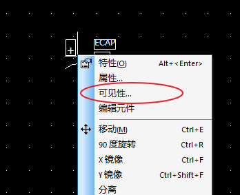 Pads logic 文本可见性的使用_pads logic 元件封装怎么设置可见性-CSDN博客