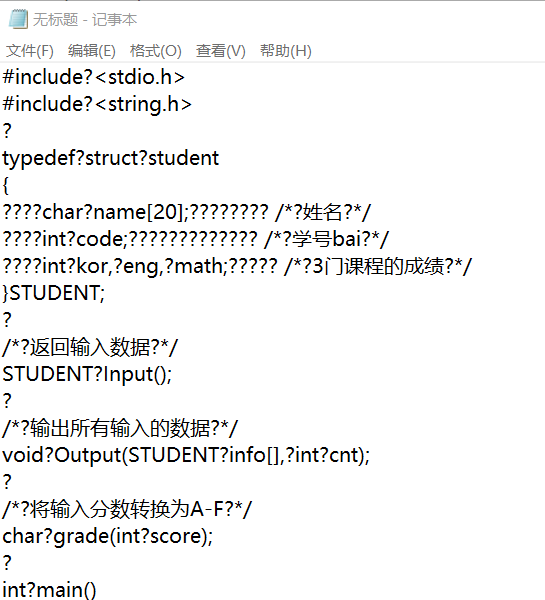 Encoding Changed The saved doucument contained characters which were illeal appeared in ...