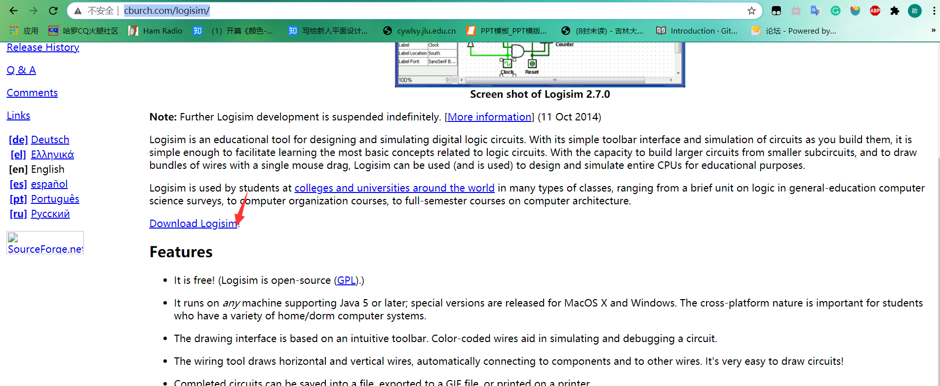 Logisim下载，安装与使用_用logisim.jar怎么下载-CSDN博客