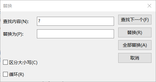 Encoding Changed The saved doucument contained characters which were illeal appeared in ...