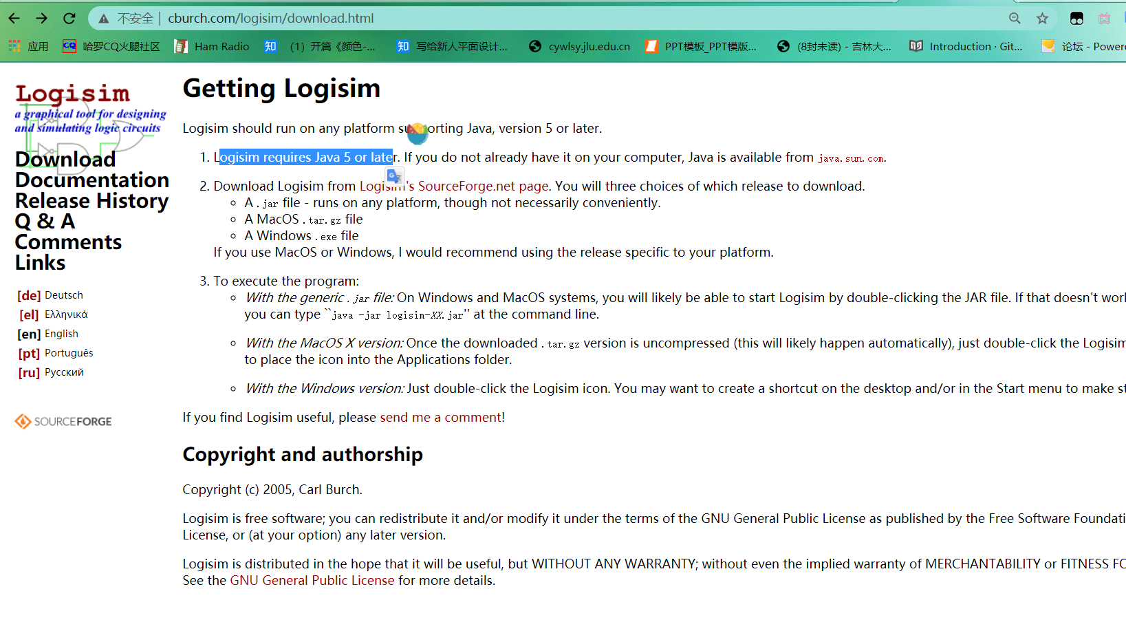 Logisim下载，安装与使用_用logisim.jar怎么下载-CSDN博客