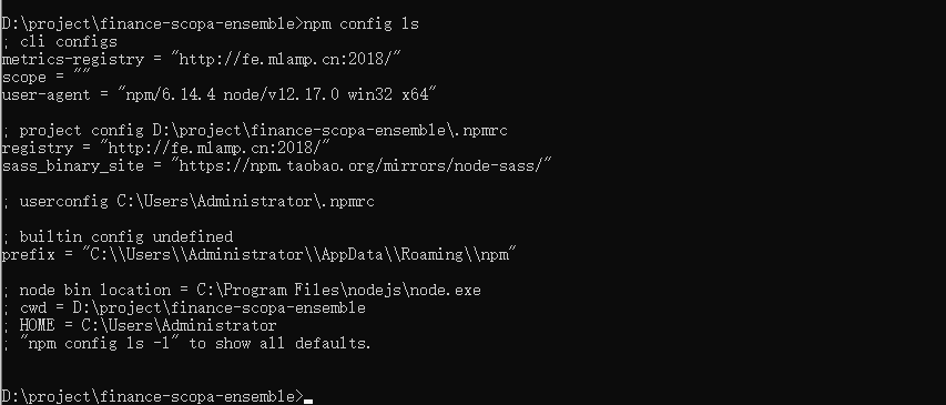 npm 淘宝镜像配置一直无效的可能原因_npm config set registry不起作用-CSDN博客