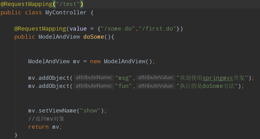 springMVC (java后端框架)_springmvc是后端框架吗-CSDN博客