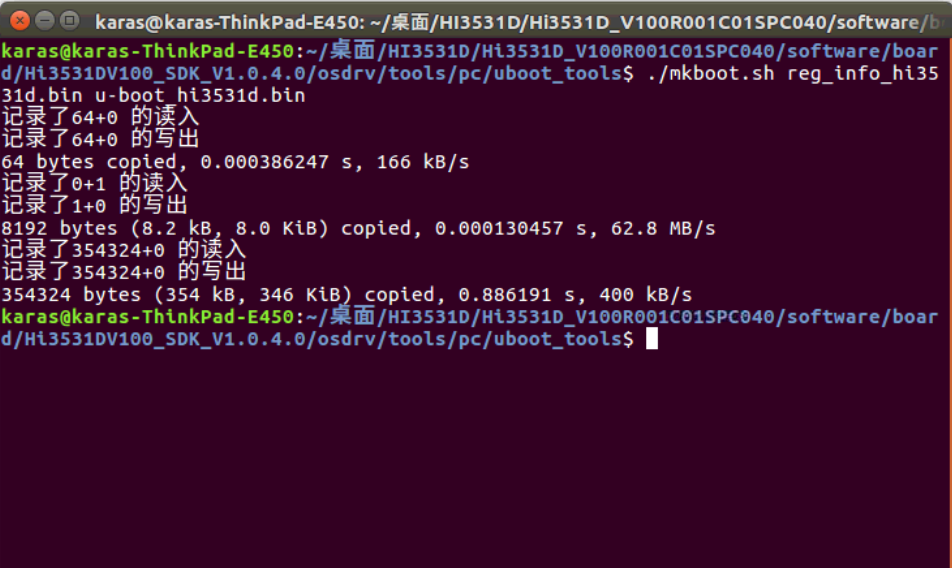 Hi3531D调试手记（二）：U-Boot、Linux内核与RootFS镜像制作及烧录_第三个是完整的u-boot镜像,由u-boot源码生成-CSDN博客