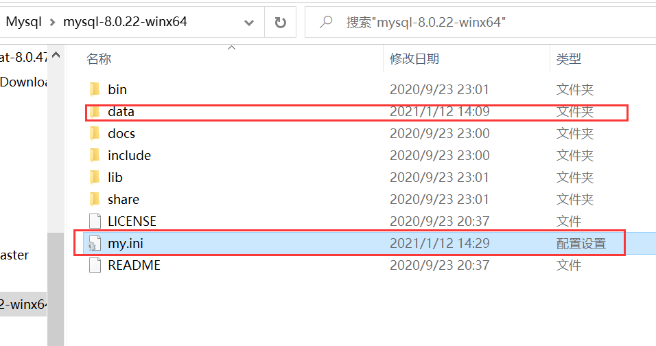 mysql服务端下载安装详细教程-CSDN博客