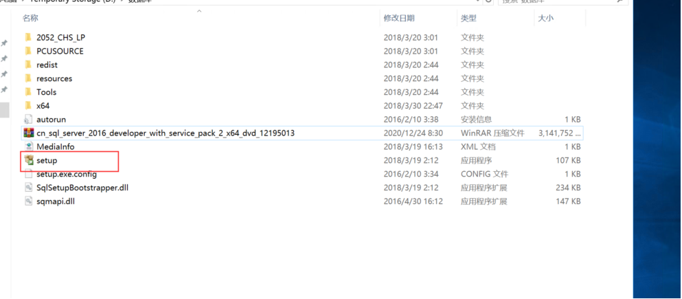 Dynamics 365的环境搭建完整流程(一)-CSDN博客