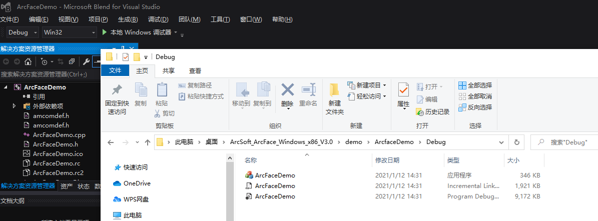 MFC框架下-调通官方demo以及如何使用SDK进行项目开发_sdk调用demo-CSDN博客