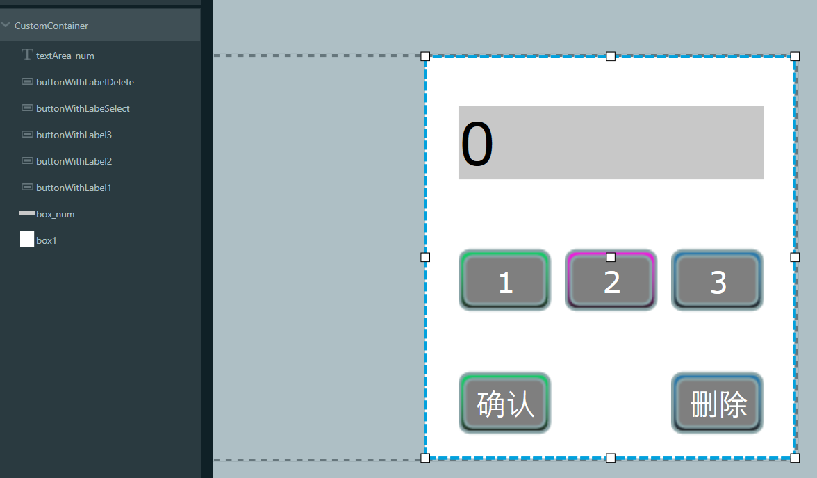 STM32F429IGT6项目准备8——使用TouchGFX Custom Container制作Keyboard_touchgfx keyborad-CSDN博客