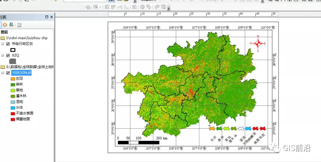 Arcgis土地利用制图流程（附练习数据）arcgis制作土地整治规划图 Csdn博客 