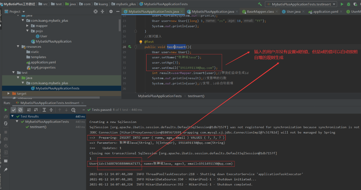 MyBatisPlus中向数据库表中插入数据，MyBatisPlus中使用@TableId注解来实现自增序列id自动插入的功能_idtype.auto-CSDN博客