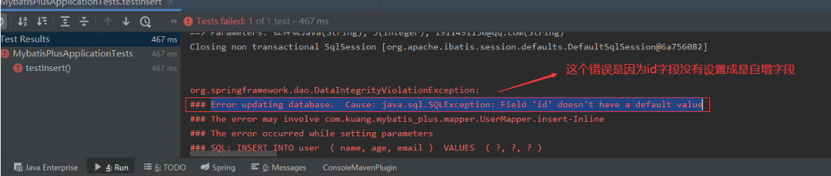 MyBatisPlus中向数据库表中插入数据，MyBatisPlus中使用@TableId注解来实现自增序列id自动插入的功能_idtype ...