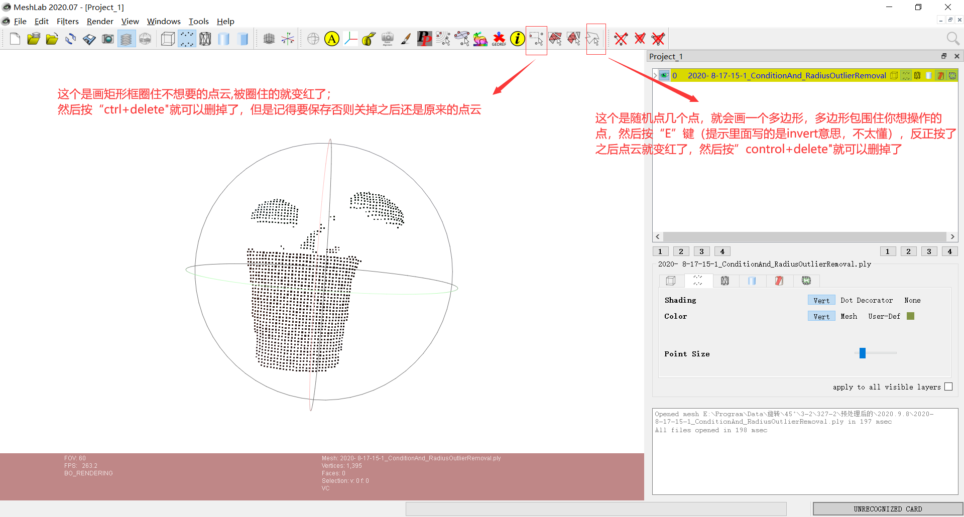 meshlab使用_mesh 去掉背景-CSDN博客