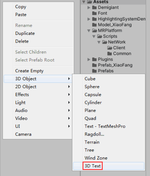 Unity用3DText表现文字 + 解决文字模糊_游戏3d文本很糊-CSDN博客
