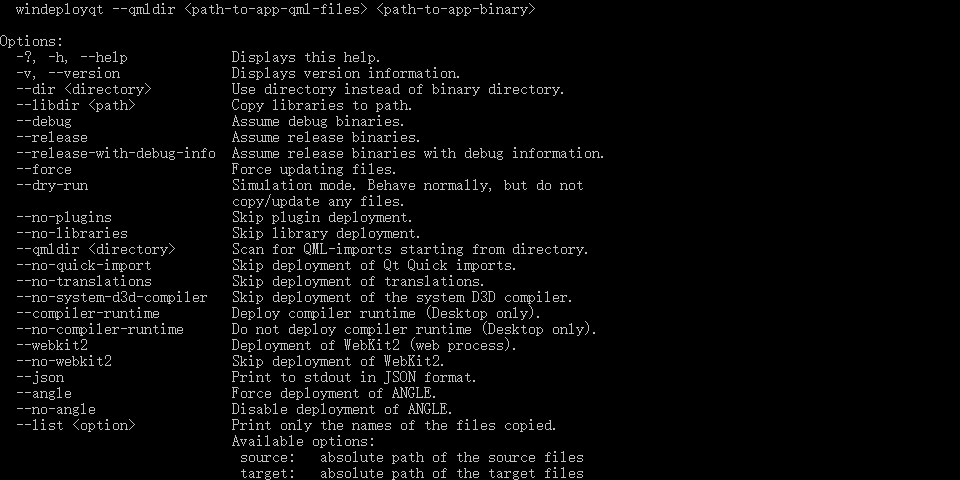 使用Qt自带windeployqt工具打包exe后，依旧提示无法执行程序的解决方案_qt6 cmake项目通过 windeployqt.exe 打包出来的程序无法运行-CSDN博客