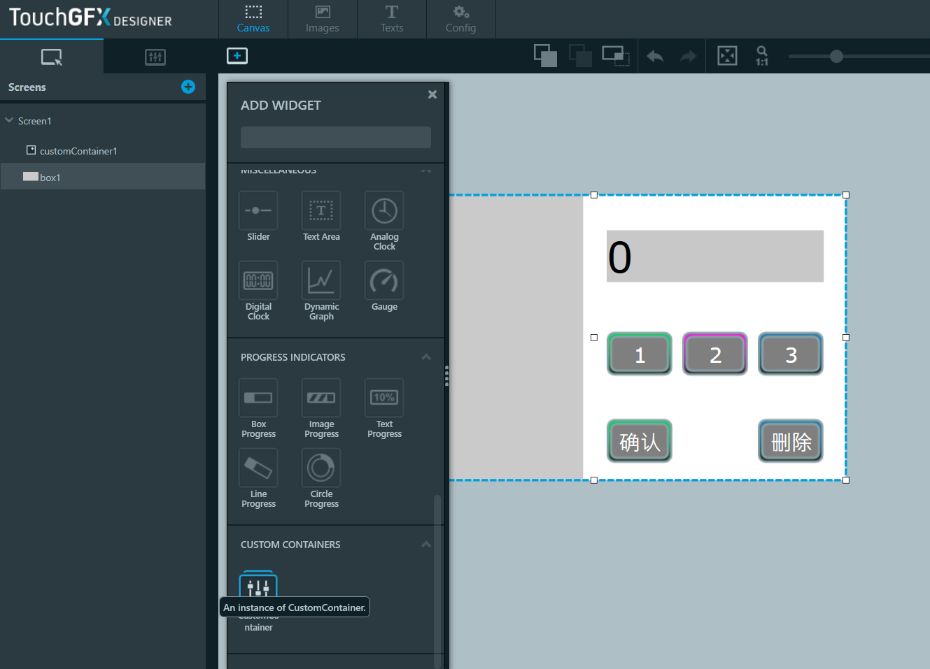 STM32F429IGT6项目准备8——使用TouchGFX Custom Container制作Keyboard_touchgfx keyborad-CSDN博客