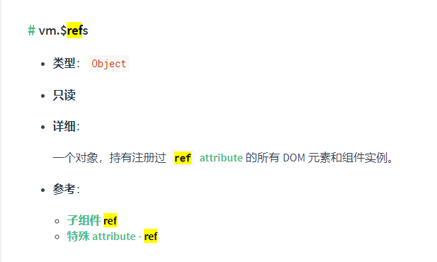 Property xxx was accessed during render but is not defined on instance_property "handleclose ...