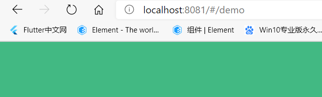 Vue项目学习笔记：页面无法铺满整个屏幕vue Cli脚手架搭建的vue项目中的appvue无法填充整个屏幕 Csdn博客