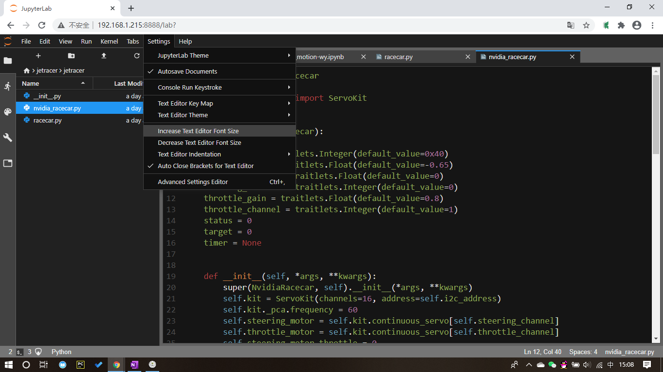 jupyterLab增大字体大小_jupyter notebook increase text editor-CSDN博客