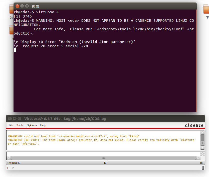 Ubuntu16.04安装IC617，使用virtuoso &命令时出现错误HOST ＜eda＞ DOES NOT APPEAR TO BE A CADENCE SUPPORTED LINUX ...