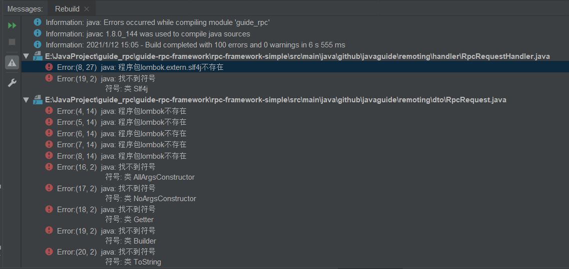 对guide-rpc-framework的学习（一）_fucccck_ly的博客-CSDN博客