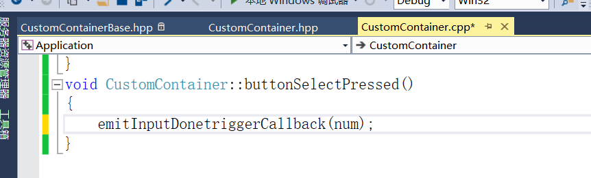 STM32F429IGT6项目准备8——使用TouchGFX Custom Container制作Keyboard_touchgfx keyborad-CSDN博客