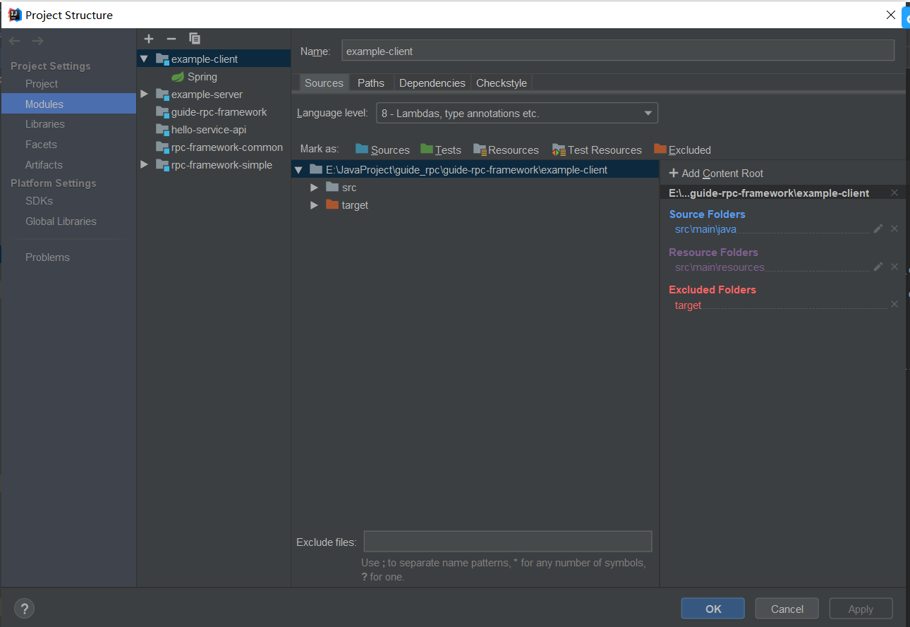 对guide-rpc-framework的学习（一）_fucccck_ly的博客-CSDN博客
