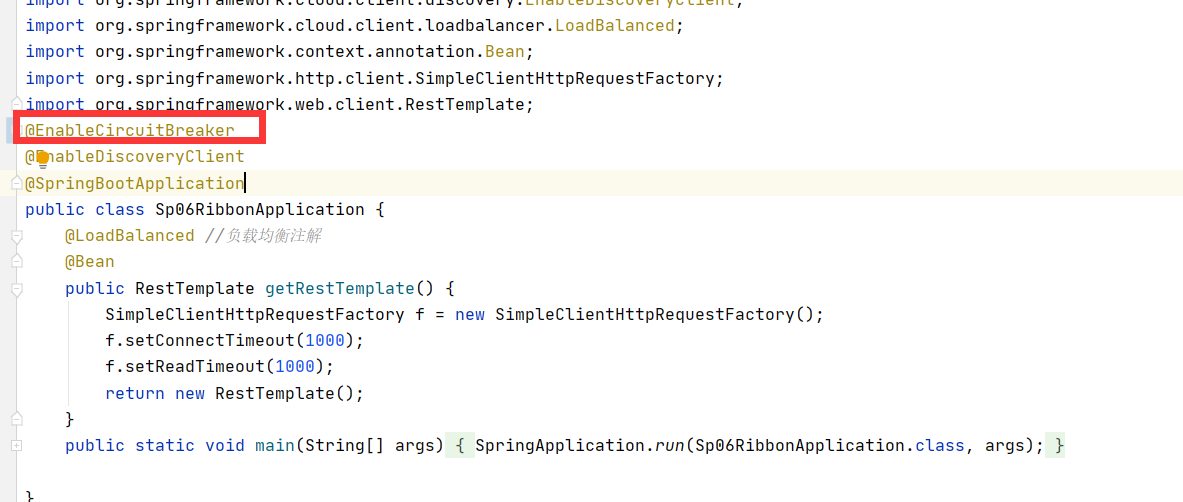 Hystrix_hystrix.stream漏洞-CSDN博客