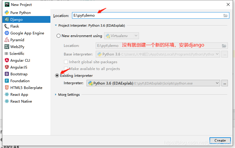 Django30和vue前后端分离以及访问静态文件django 项目 Vue前端如何访问静态资源 Csdn博客