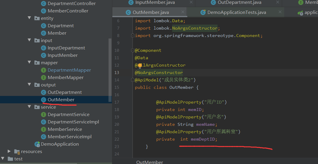PO、VO、BO、DTO通俗理解（附加代码讲解）_dto vo po bo-CSDN博客