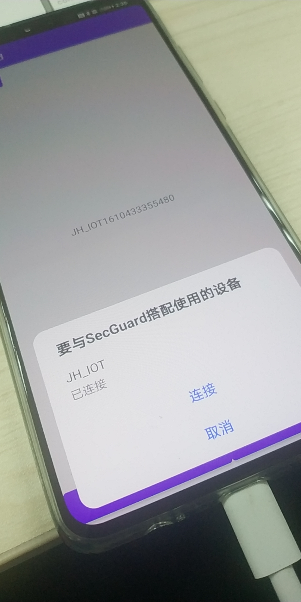 Android wifiz自动连接 自动切换 适配 Android 10 api 29 失败问题_.getconfigurednetworks();报错-CSDN博客
