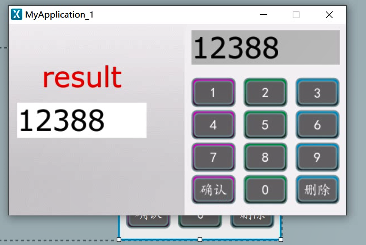 STM32F429IGT6项目准备8——使用TouchGFX Custom Container制作Keyboard_touchgfx keyborad-CSDN博客
