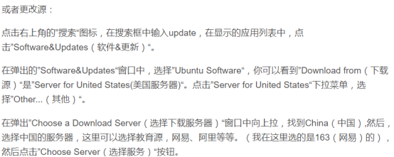Qt——Ubuntu14.0LTS上安装Mplayer，及与Centos安装的区别；Mplayer的Demo试验_ubuntu播放其-CSDN博客