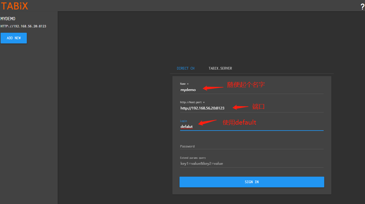 ClickHouse入门 虚拟机centos单点安装，DBeaver连接方式，可视化界面_虚拟机怎么安装连接clickhourse-CSDN博客