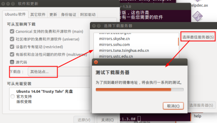 Qt——Ubuntu14.0LTS上安装Mplayer，及与Centos安装的区别；Mplayer的Demo试验_ubuntu播放其-CSDN博客