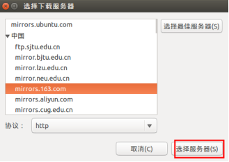 Qt——Ubuntu14.0LTS上安装Mplayer，及与Centos安装的区别；Mplayer的Demo试验_ubuntu播放其-CSDN博客