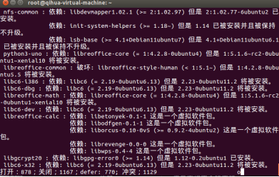 Qt——Ubuntu14.0LTS上安装Mplayer，及与Centos安装的区别；Mplayer的Demo试验_ubuntu播放其-CSDN博客